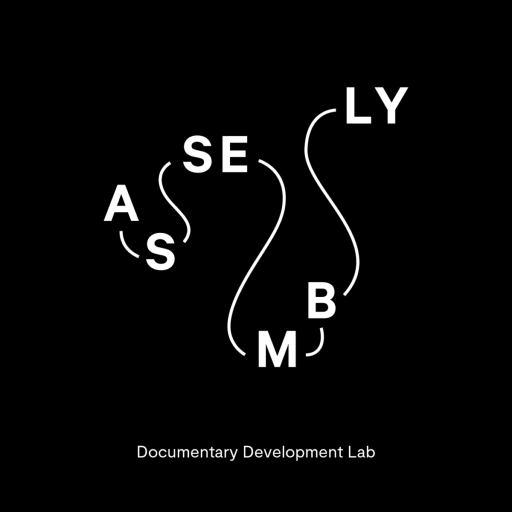 assembly gif 2 – UnionDocs